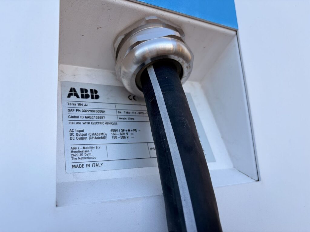 【Hyundai IONIQ5 充電記録】カインズ 千葉ニュータウン店 ABB製 Terra 184 JJ | EVry（エブリー）